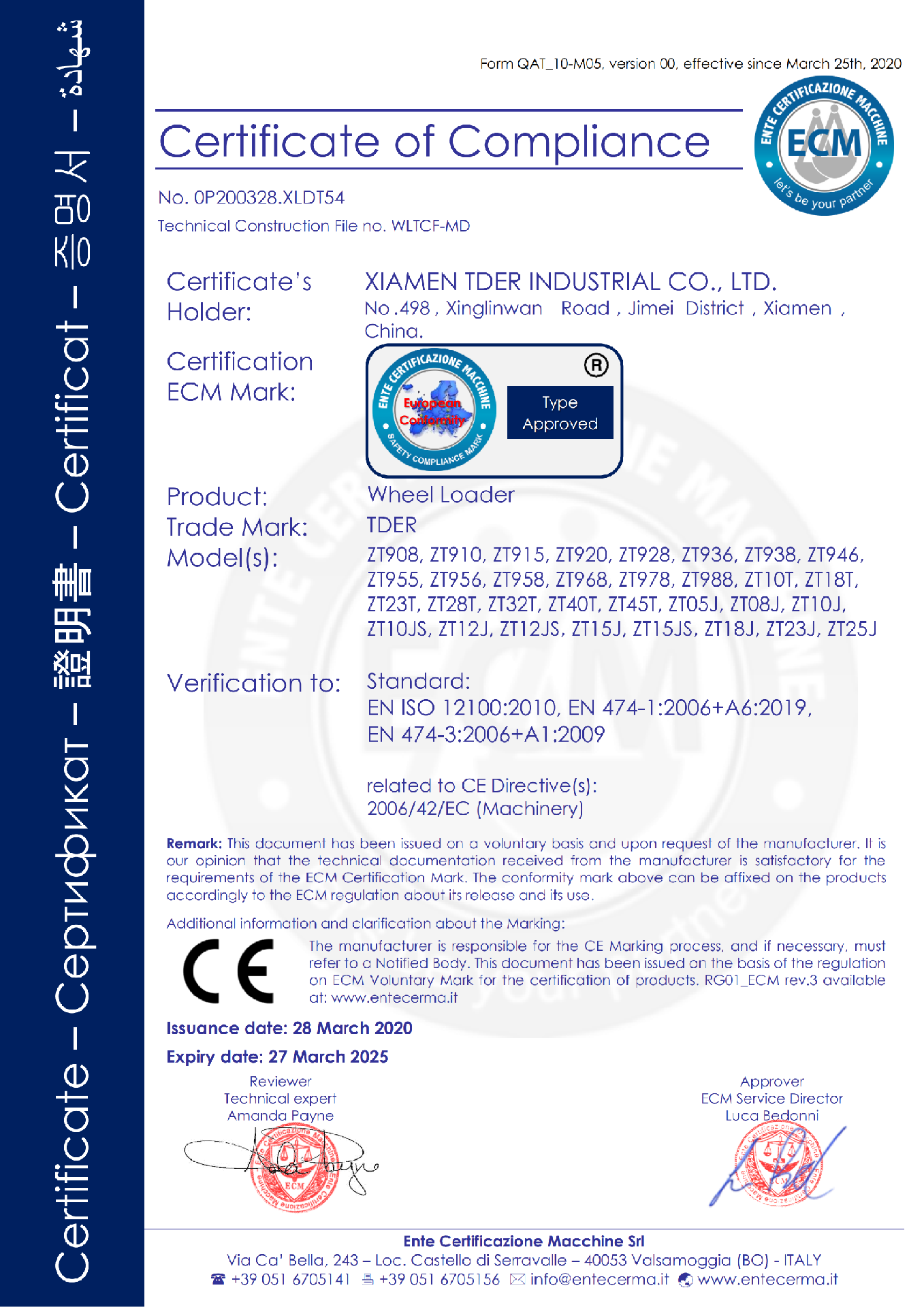 Certificates-Xiamen TDER Industrial Co., Ltd.